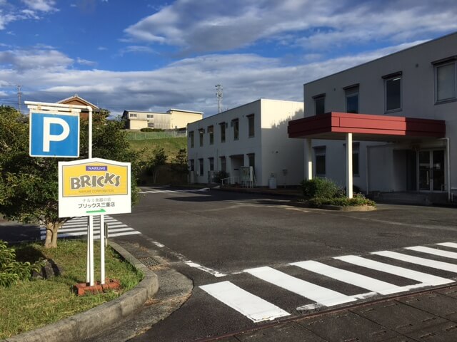 Tableware Business - NARUMI CORPORATION